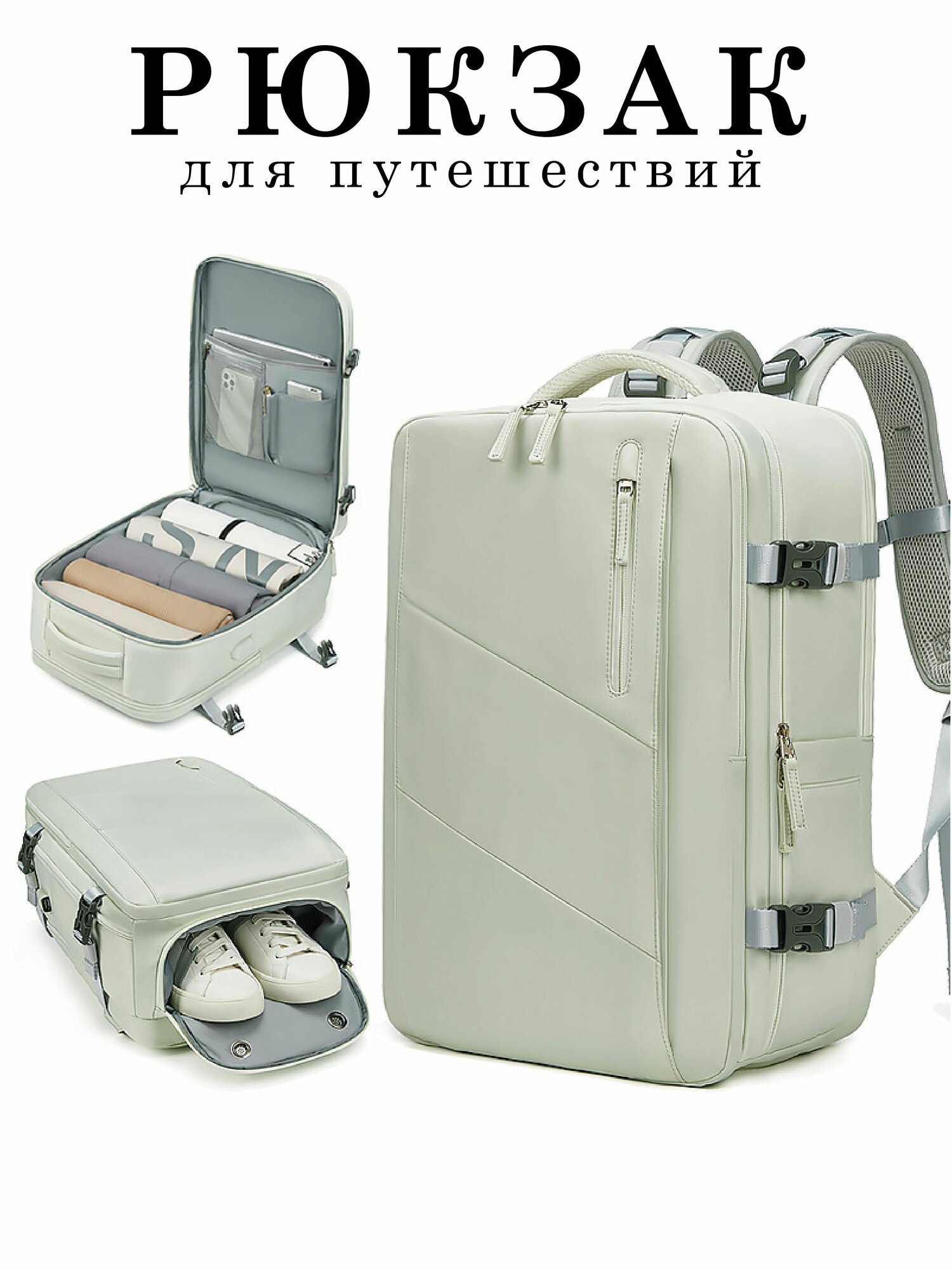 Рюкзак-чемодан DEGTEREV женский, дорожный, для путешествий, трансформер, оливковый, 40 л