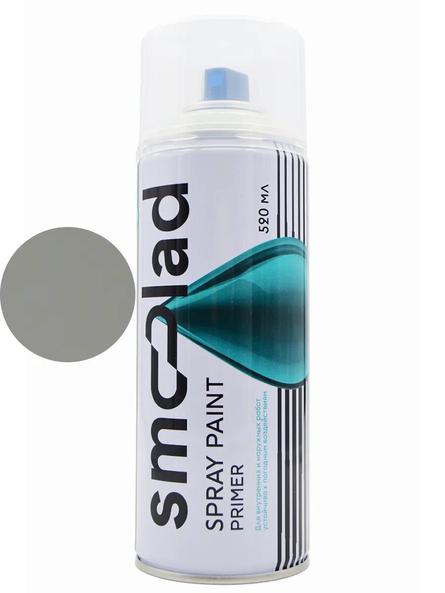 Грунт акриловый аэрозоль серый 520мл