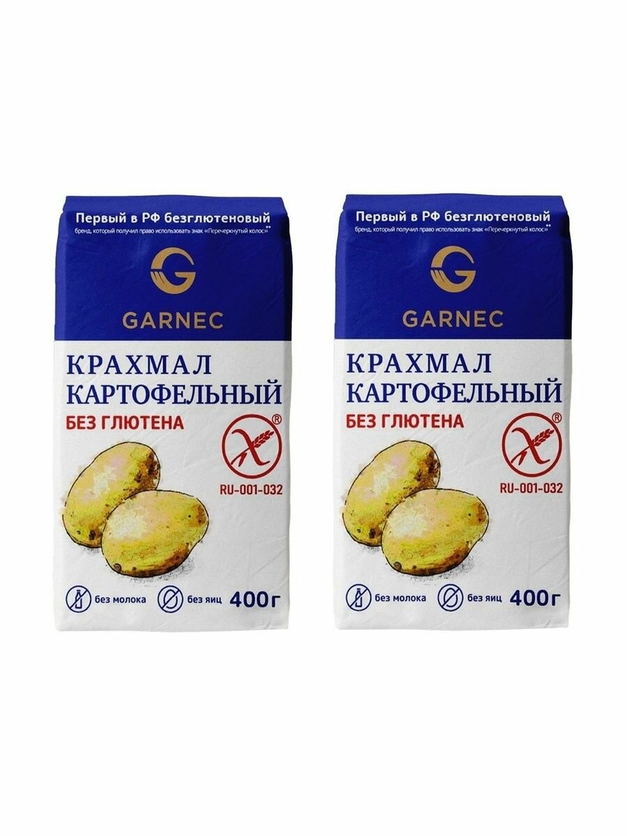 Крахмал картофельный без глютена, ГОСТ, Гарнец, Россия, 400 г х 2шт
