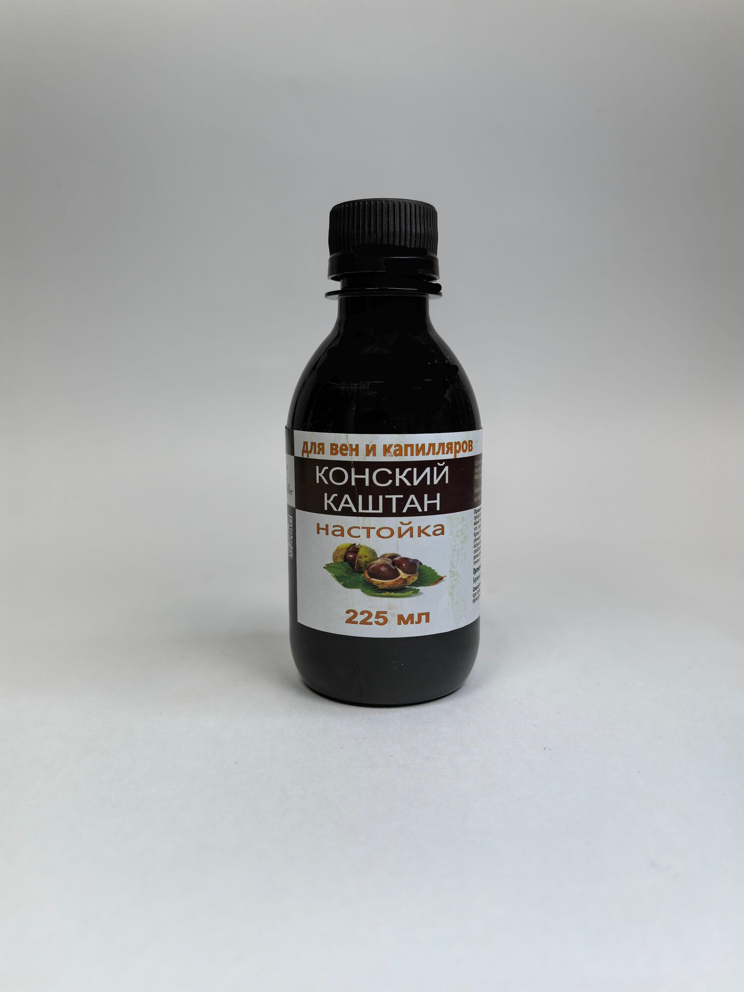 Настойка КАШТАНА КОНСКОГО (для вен и капилляров), 225 мл (Сильвер Хиллер)