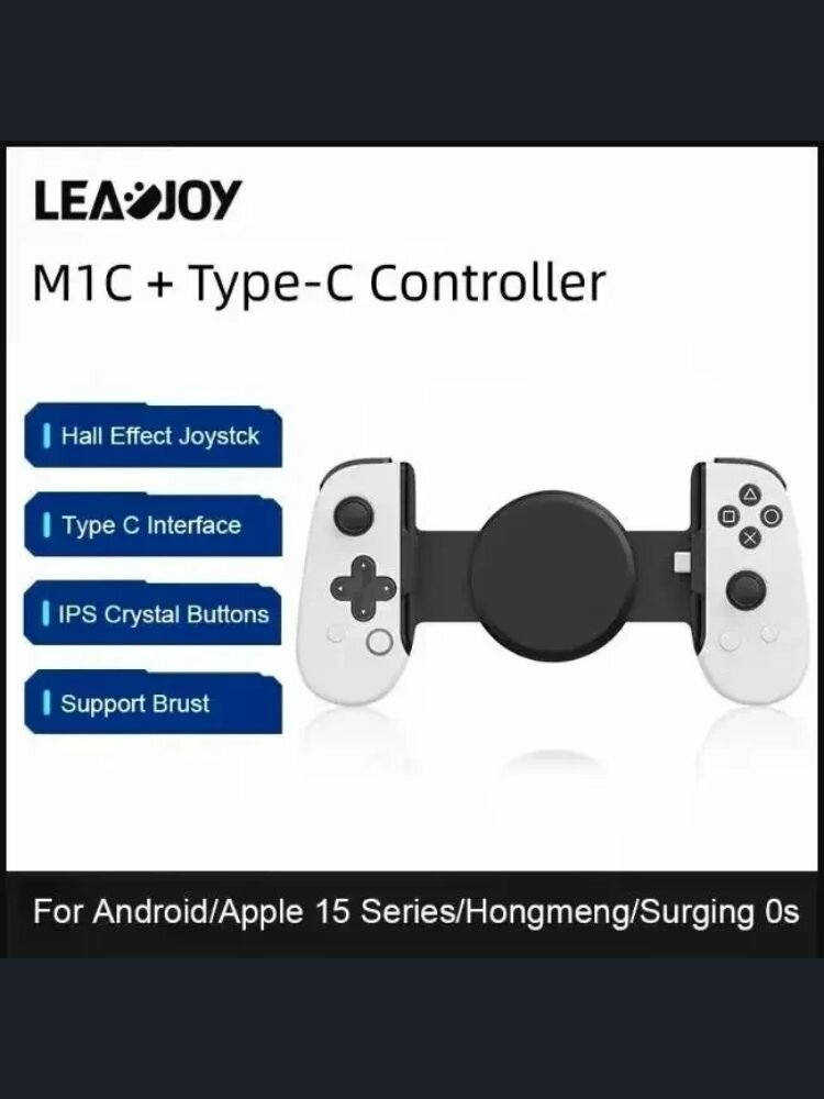 Leadjoy M1C+ Игровой контроллер для мобильного 3ds симулятора Cloud Game Hall Effect Джойстик без задержки Type-C