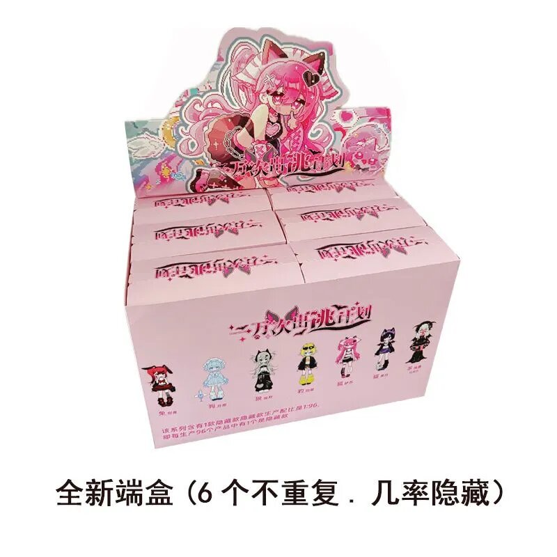 BJD Кукла 14cm Набор, Персонажи Игрушки