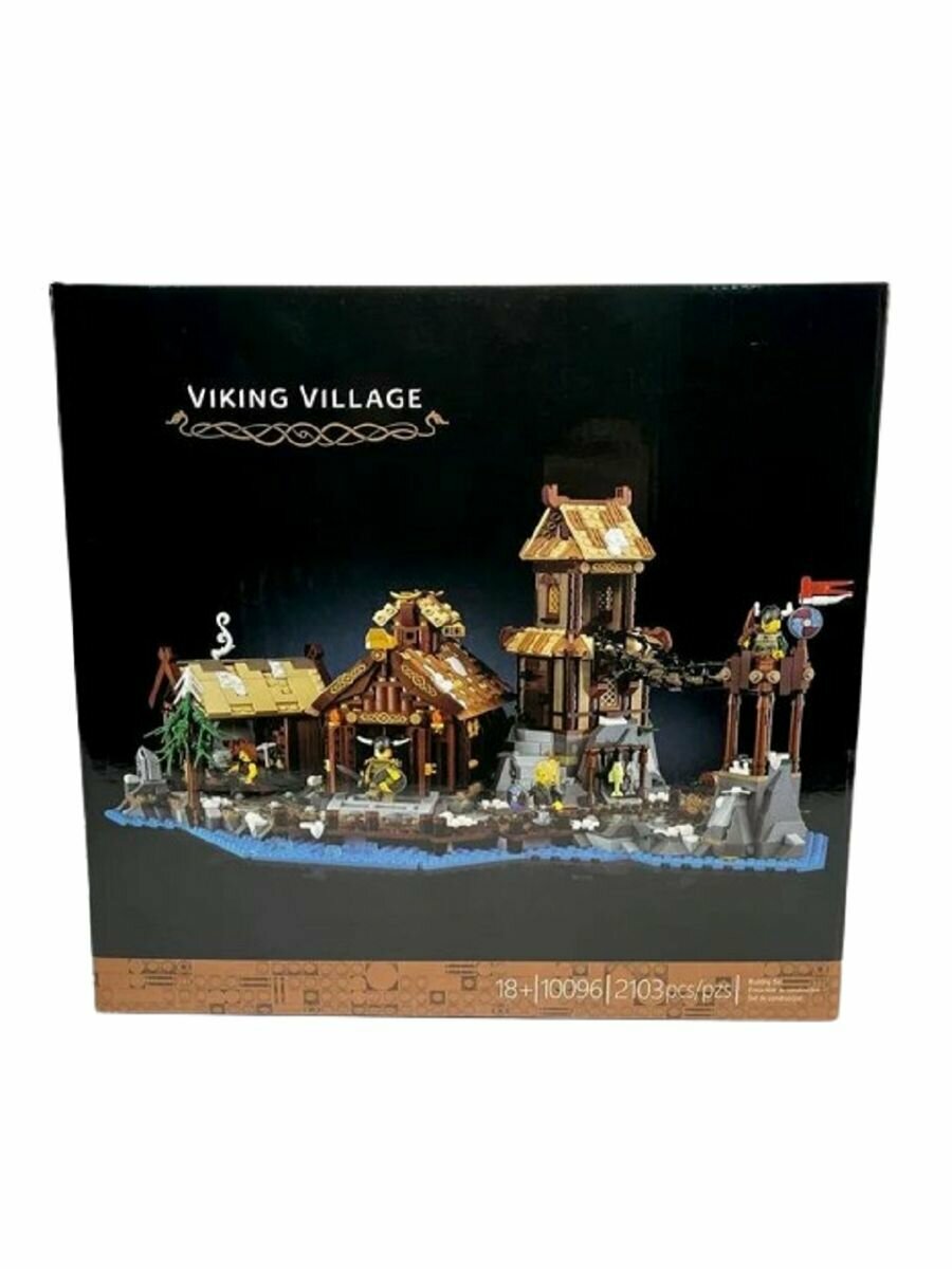 Конструктор Деревня викингов, 10096