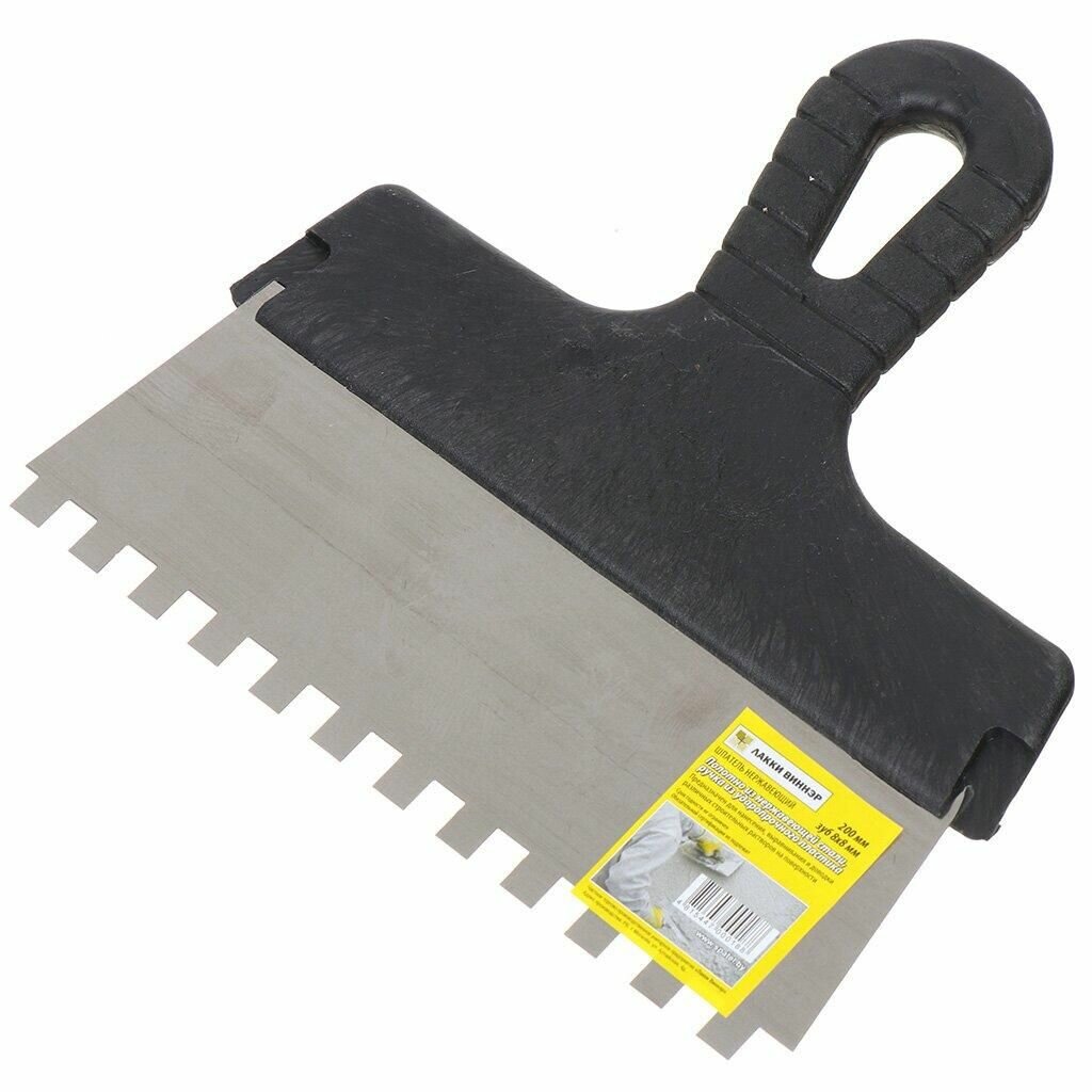 Шпатель для клея КНР из нержавеющей стали, 200 мм, зубчатый зуб 8х8 мм