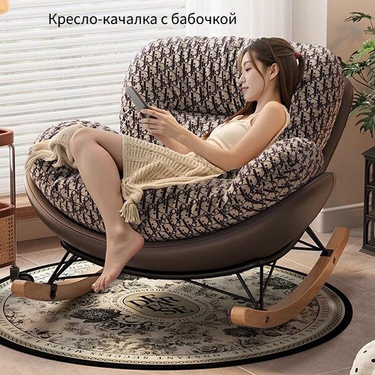 Сиденье для качелей Butterfly Lazy Sofa, многофункциональное, коричневое