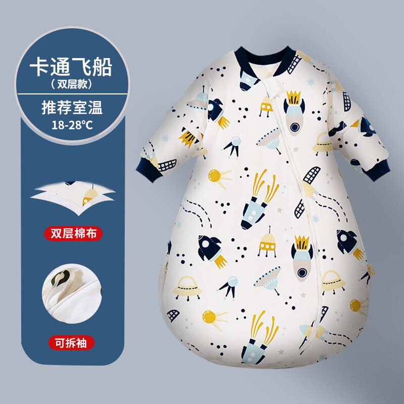 Спальный мешок Aishimiao, для детей, хлопок, антибактериальный, со съемными рукавами