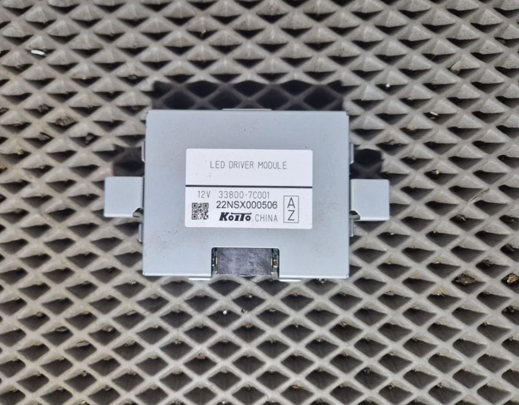 Блок управления фарой дхо Geely Coolray 338007C001