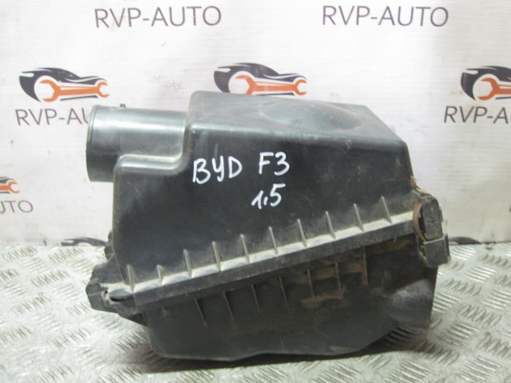 Корпус воздушного фильтра BYD F3 1.6 2006-2013 BYDF31109130