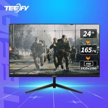 Teefy 24" Монитор 165 гц игровой плоский без рамки full hd, черный матовый