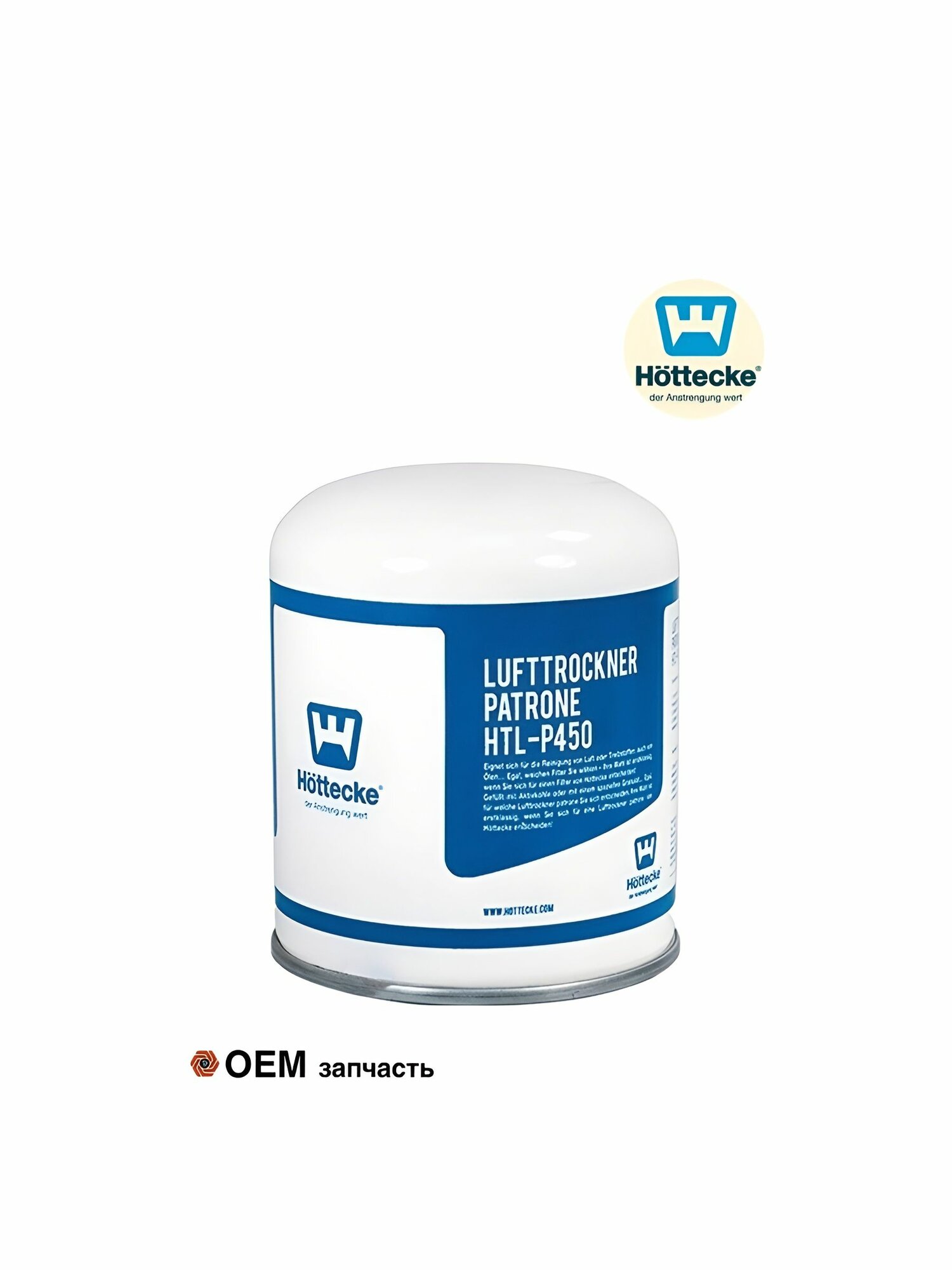 Фильтр осушителя ГАЗон некст, ПАЗ, Камаз, Урал, Маз 4324102227 HOTTECKE