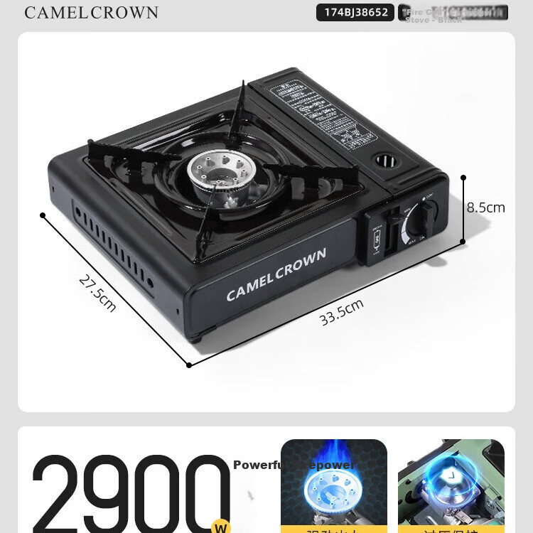 CAMELCROWN Portable Gas Stove for Outdoor Camping and Home Gathering BBQ Picnic Windproof Gas Stove