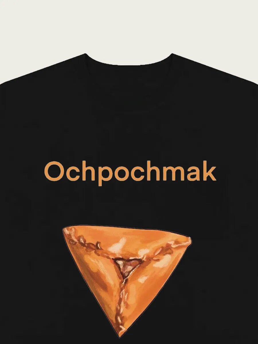 Футболка спортивная