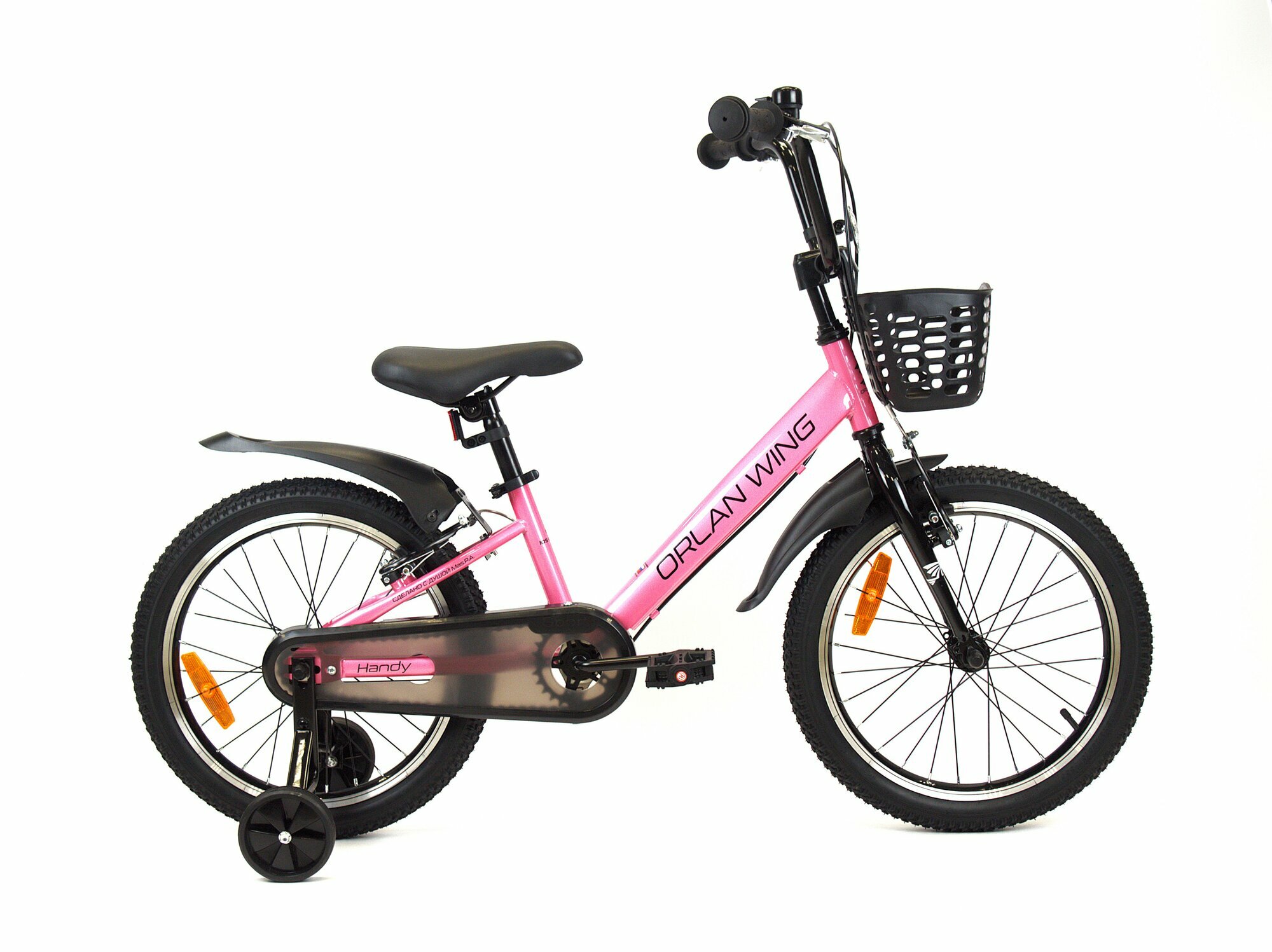 Велосипед Orlan Wing Handy 16" м (розовый 16-ST-HANDY-PK)