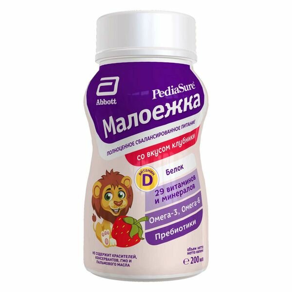 Смесь жидкая для детского питания вкус клубники от 1 до 10 лет Малоежка PediaSure/ПедиаШур бут. 200мл