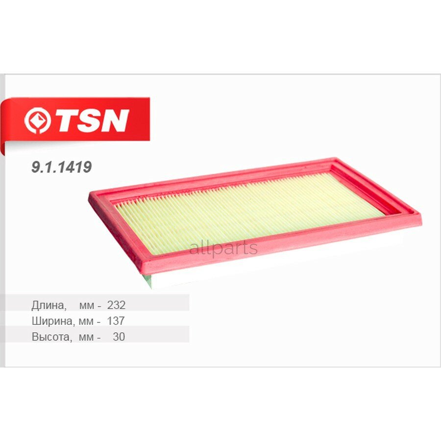 TSN 9.1.1419 фильтр воздушный! \ Nissan Note/Micra 1.6 05>/Qashqai 1.5DCi/Tiida 1.6/1.8 07>