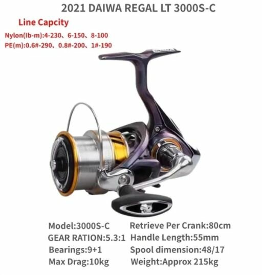 2021 Daiwa REGAL LT 3000S-C Рыболовная катушка