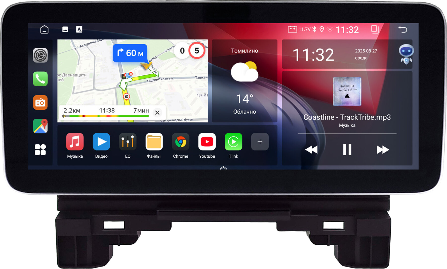 Штатная магнитола Honda Vezel 2, HR-V 3, XR-V 2 2022-2024 12.3 дюйма Canbox GTR1232-0489 Android 10 (CarPlay, 4/64, DSP, QLed) Mercedes Style