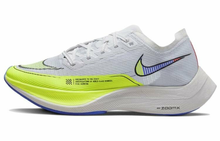 Кроссовки ZoomX Vaporfly Next% 2