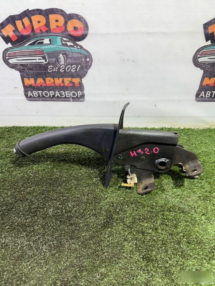 Рычаг ручного тормоза Great Wall Hover H3