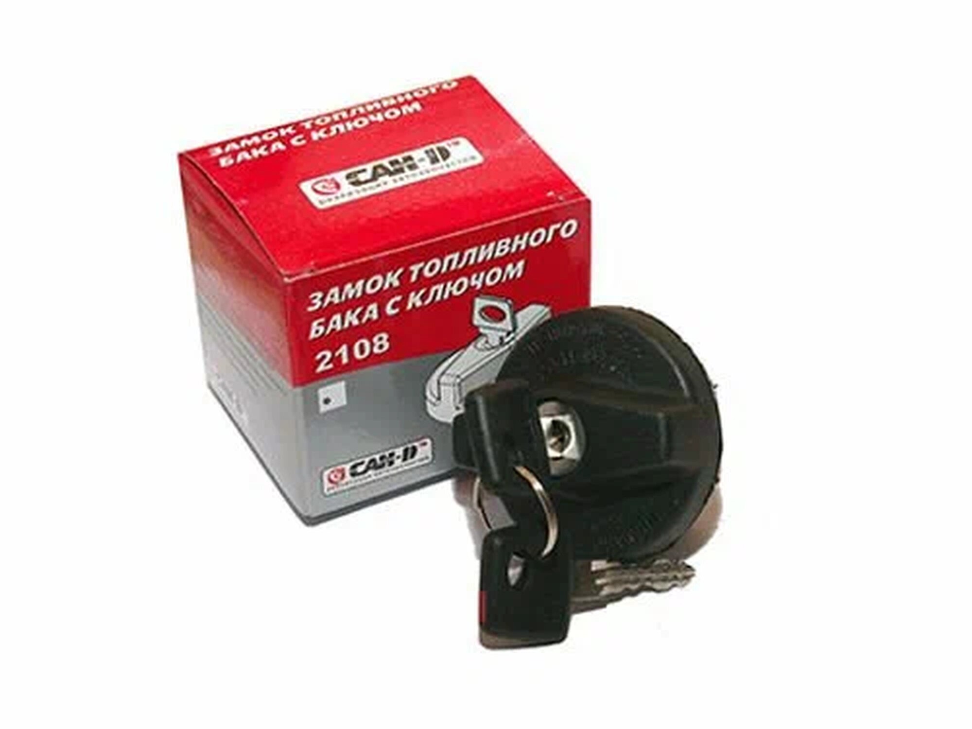 Крышка бензобака SAN-D KB2081, для 2108, ABS-пластик, черная