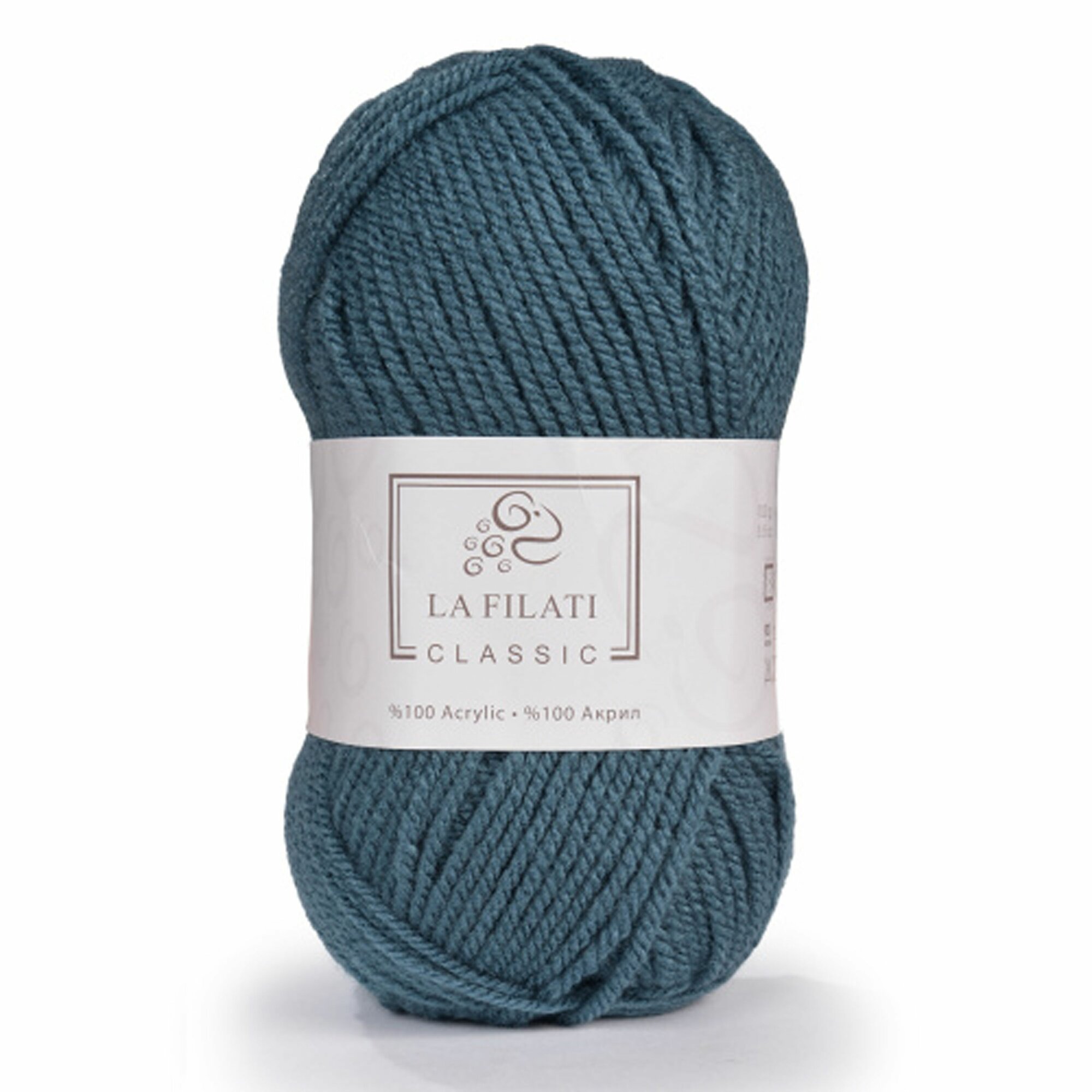 1 Моток Пряжа LA FILATI CLASSIC 100гр, 200м, 100% акрил, цвет 114