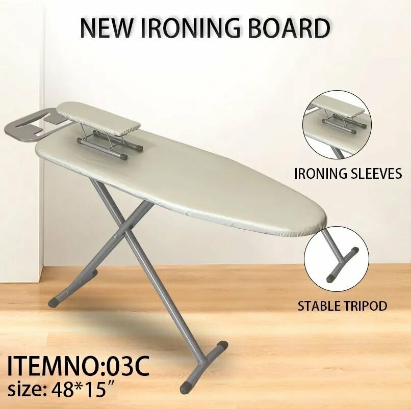 Гладильная доска Напольная, 110 см х 40 см.