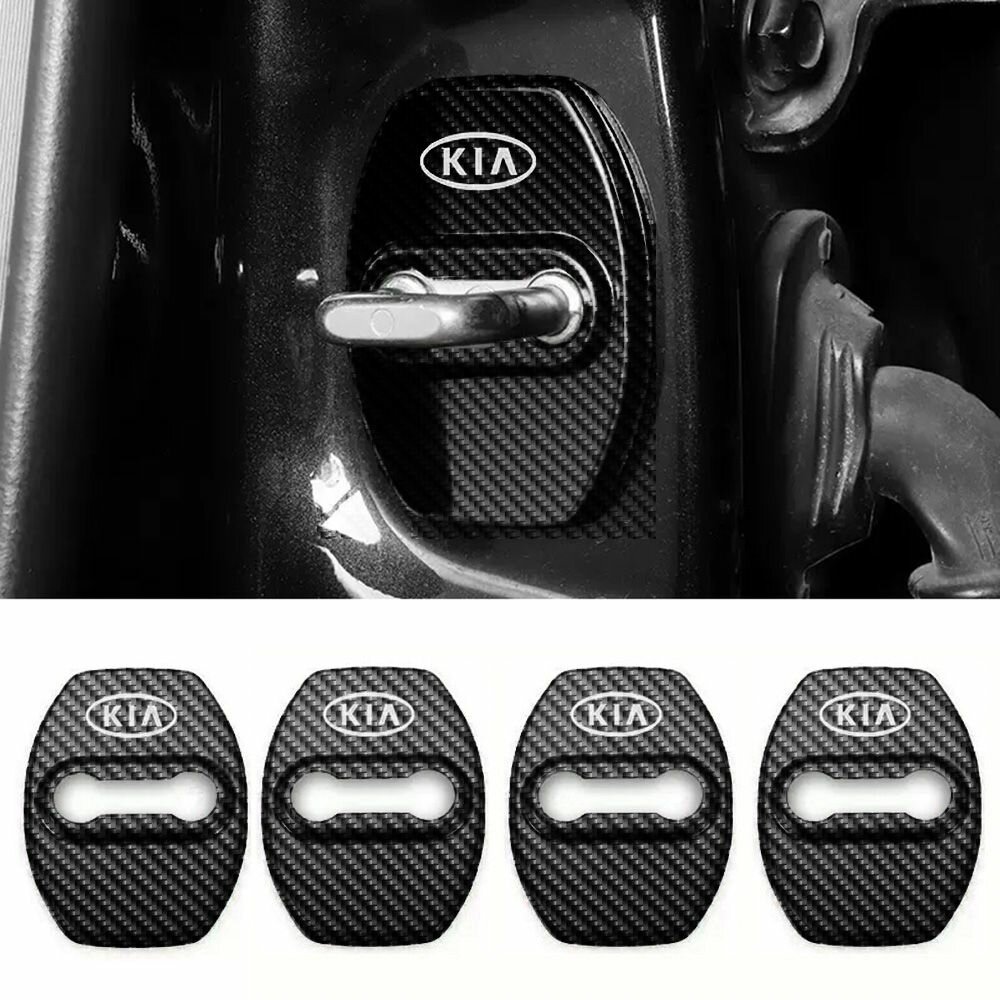 Декоративные накладки на дверные замки для Kia K3 K5 K7 K8 K9 Ceed Forte Cerato Sportage NQ5 Rio Soul, к-т 4 шт (2000–2023)