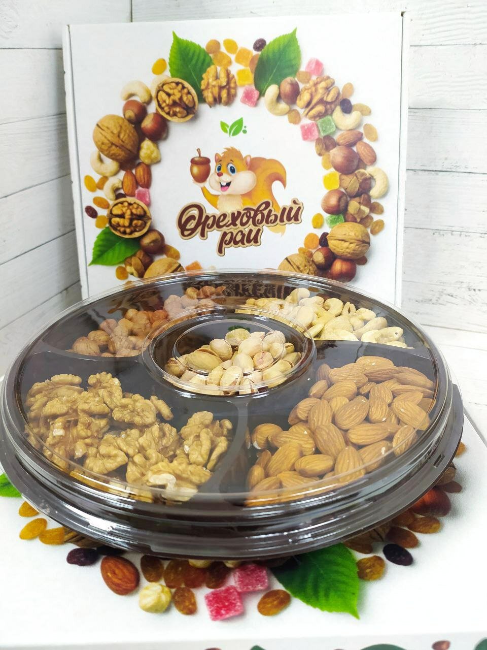 Подарочный набор из Орехов Премиум