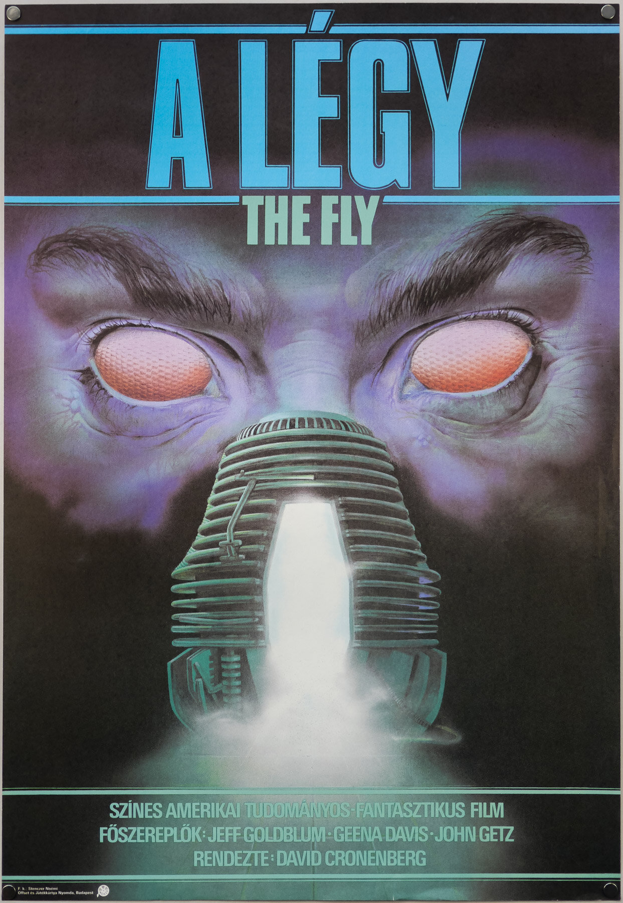 Плакат, постер Муха (The Fly 1986) на бумаге, размер 42х60см