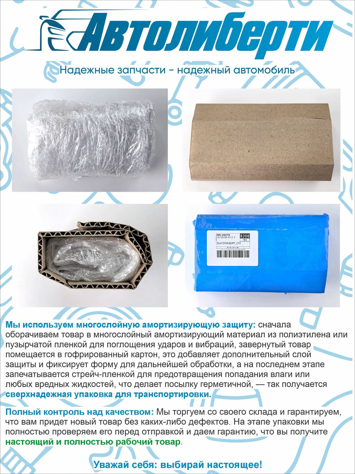 Фильтр масляный W75/3 Mann-Filter (100% оригинал) Renault Duster I 11-21 2,0л 16кл 143лс F4R410