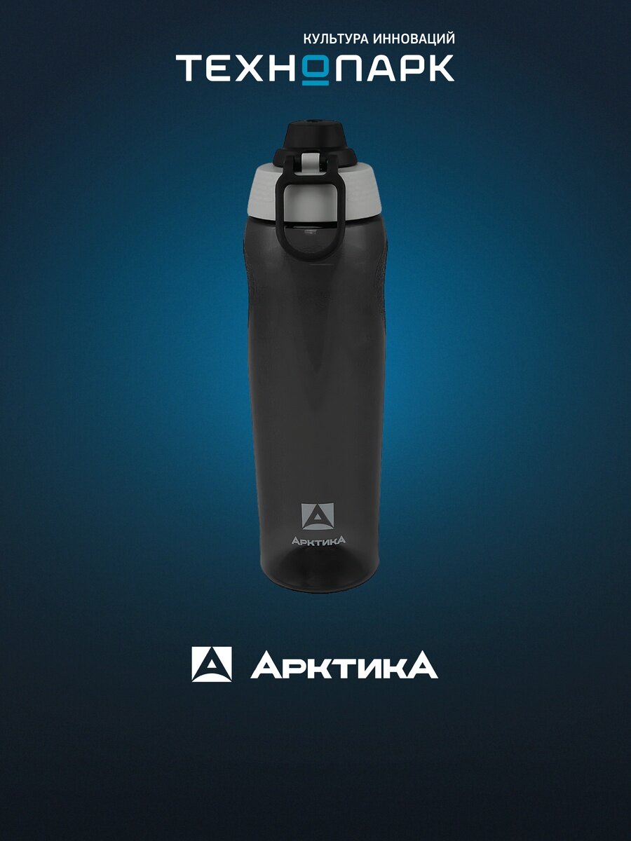 Бутылка для воды Арктика 721-700-BK