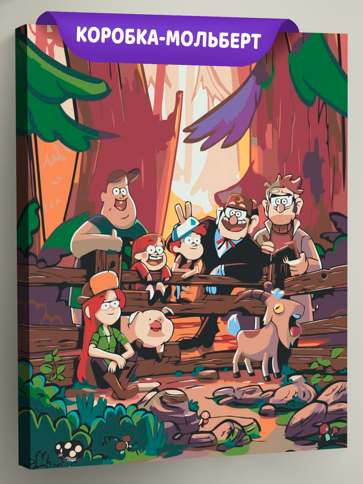 Картина по номерам на холсте с подрамником "Gravity Falls Гравити Фолз: Персонажи" Раскраска 40x50 см, Мультфильмы Аниме