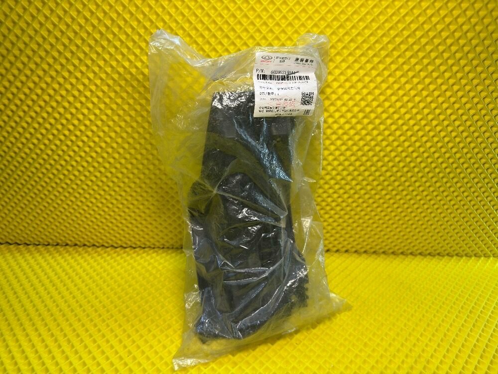 Дефлектор воздушный левый Omoda C5 2022 602002160AA