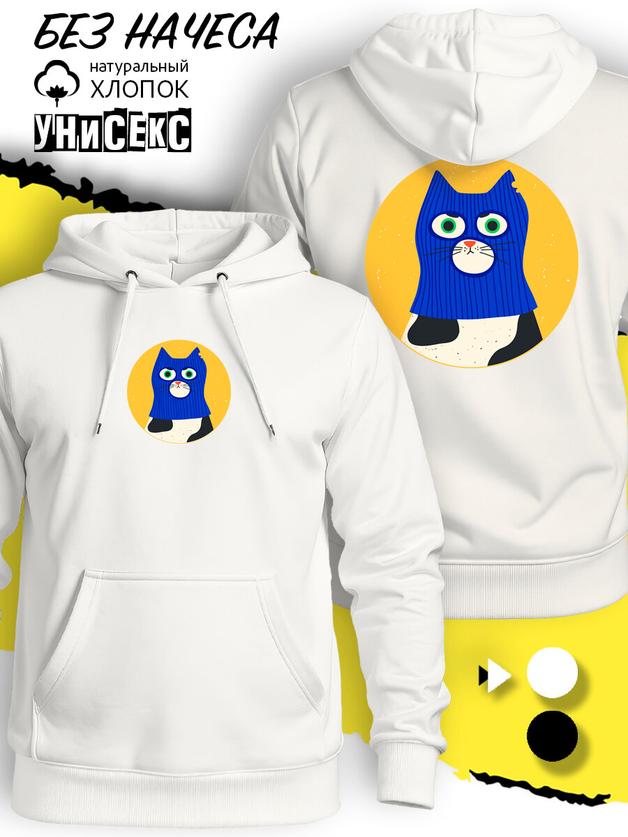 Худи SMAIL-P Толстовка свитшот с котом в маске