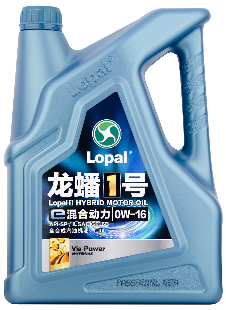 Lopal Моторное масло Lopal 1 HYBRID MOTOR OIL 0W-16 синтетическое 4л