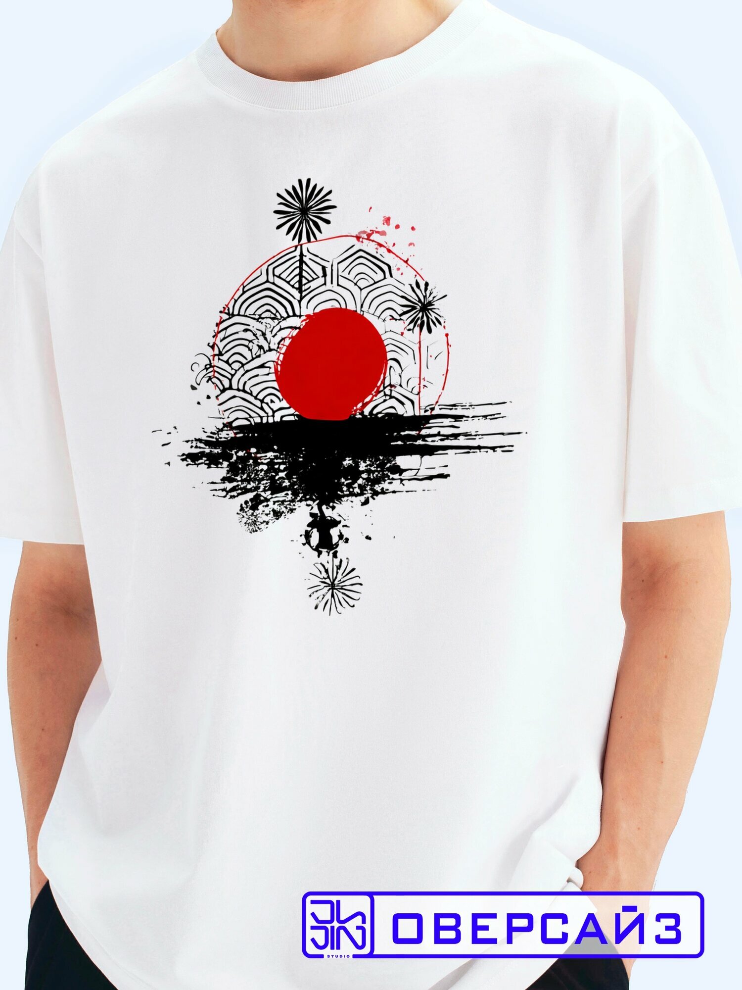 Футболка оверсайз мужская с принтом Этническое абстрактное солнце в черно красном круге с узорами японии, белый хлопковый трикотаж с прикольным рисунком на груди