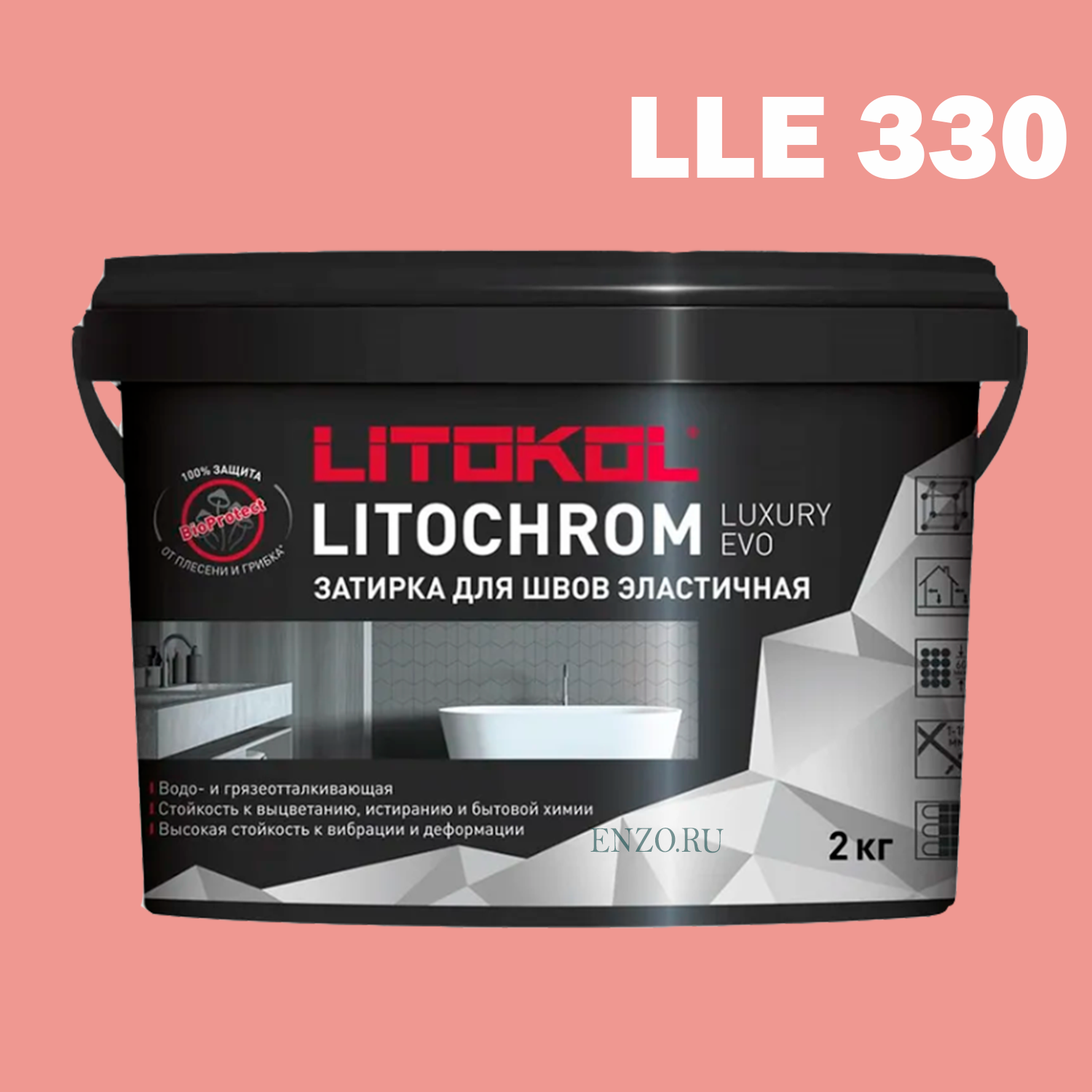 Затирка цементная Litokol Litochrom Luxury Evo LLE.330 розовый лосось 2 кг