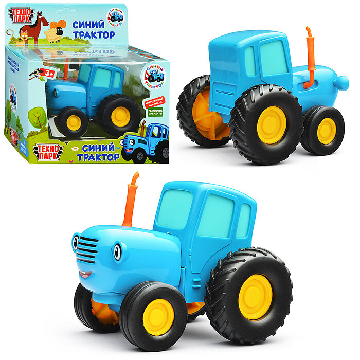 Модель металл Синий трактор 11 см, инерц, синий, в коробке