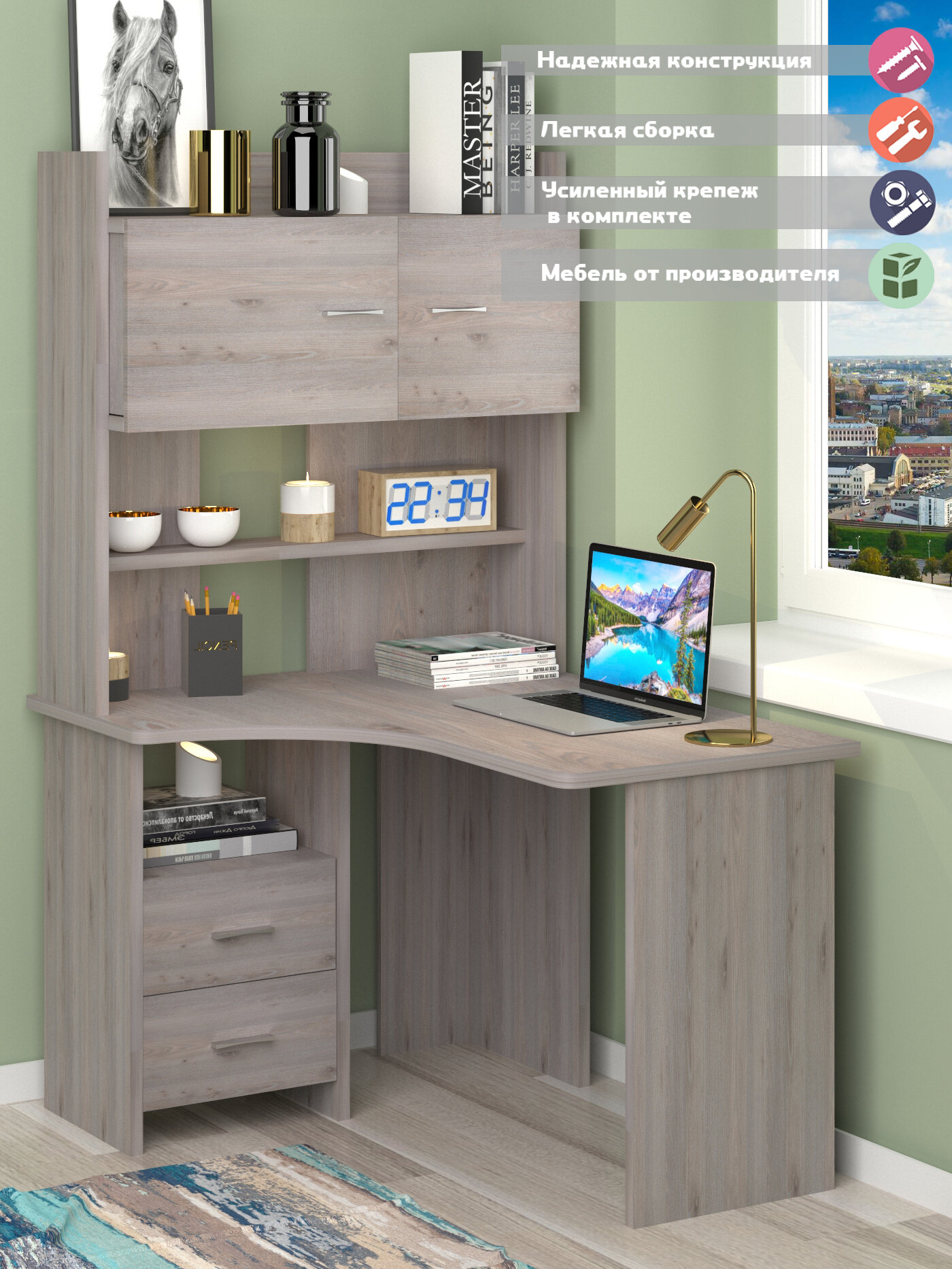 Компьютерный стол Мэрдэс СКЛ-Угл120+СП-23 левый, нельсон, 120х100х176 см