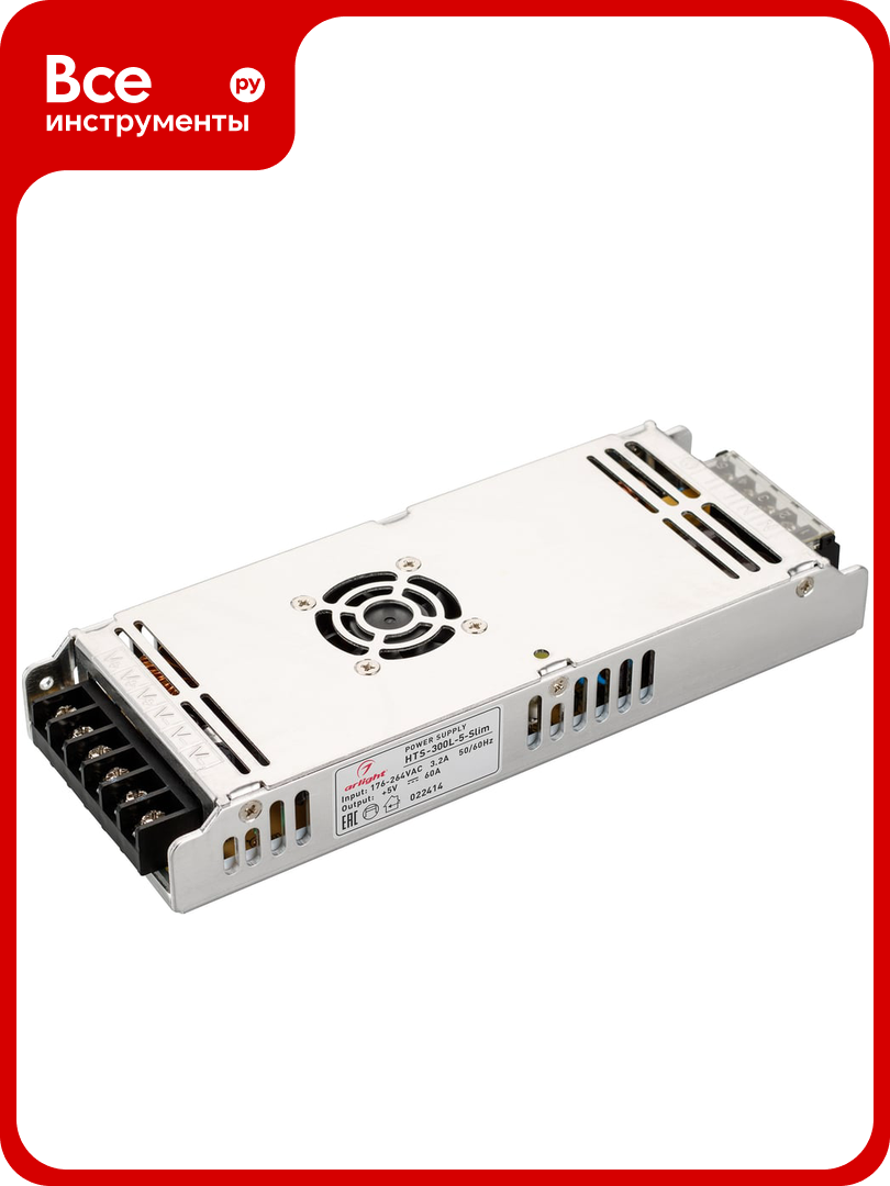 Блок, Arlight, питания Arlight HTS-300L-5-Slim 022414, преобразования переменного напряжения электрической, предназначен