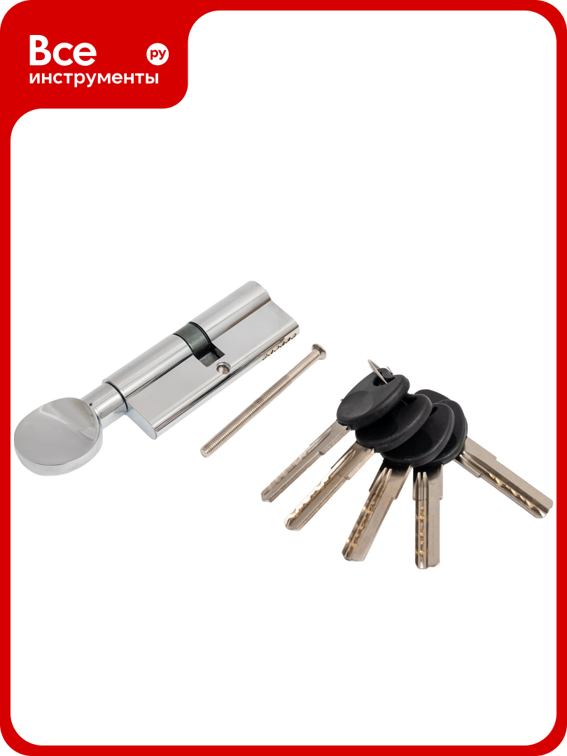 Цилиндр PALIDORE 80PC 40/40С ключ/завертка, хром блестящий 98760928