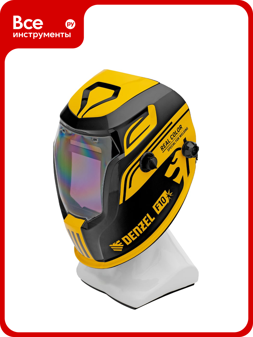 Щиток защитный лицевой (маска сварщика) DENZEL F10, см. окно 100x96, Real Color, DIN 4-8/9-13 89719 эффективной работы
