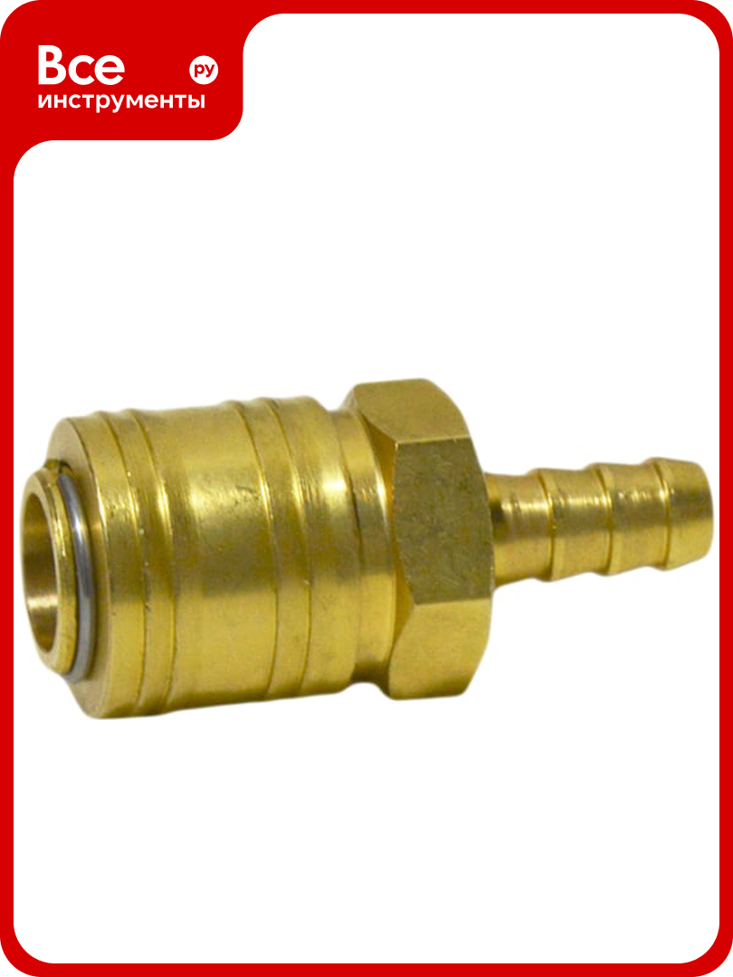 Штуцер быстросъемный муфта AIST мама рапид евро - елочка 10мм / 90991325-M 00-00025331, Конфигурация фитинга