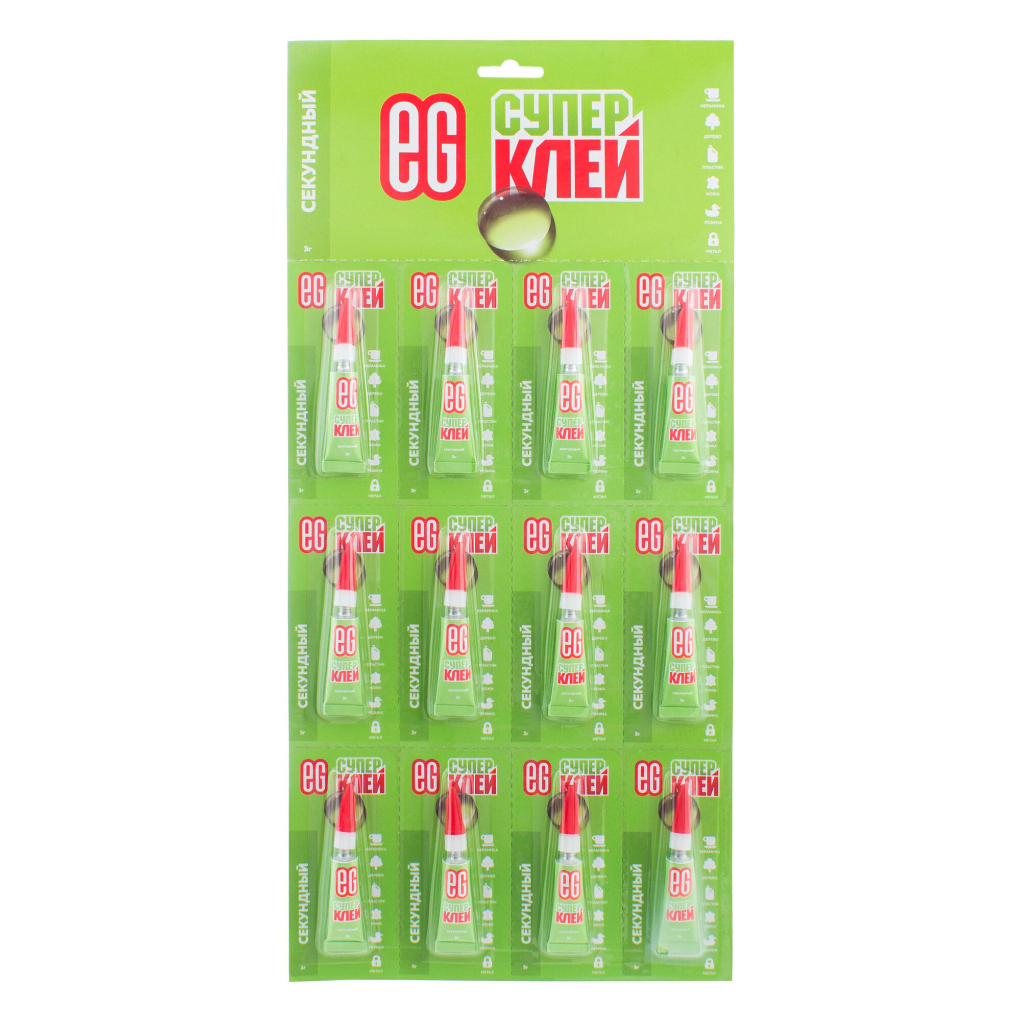 Старт Еврогарант Супер-клей 3г отрывной бланк 12 штук