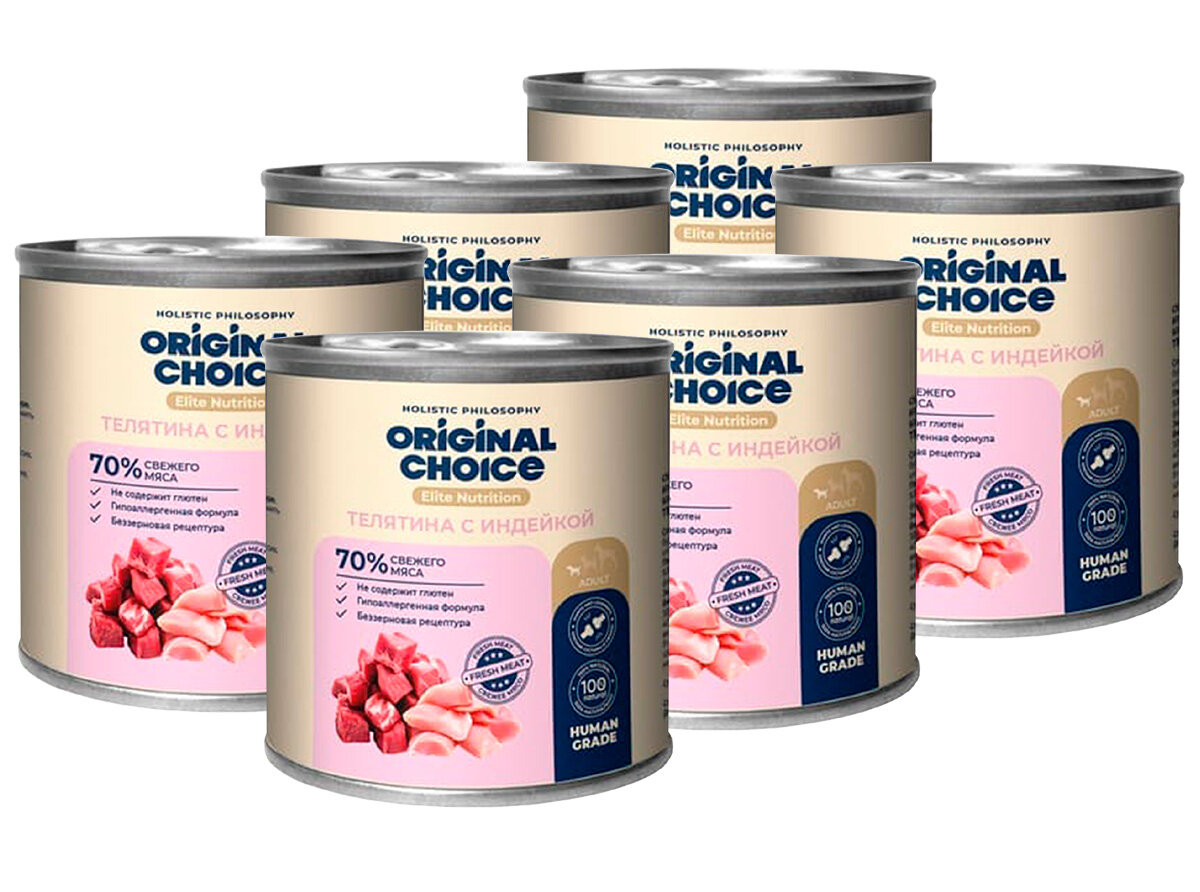 Корм влажный Original Choice Elite Nutrition Adult для взрослых собак с телятиной и индейкой банка, 240 г х 6 шт