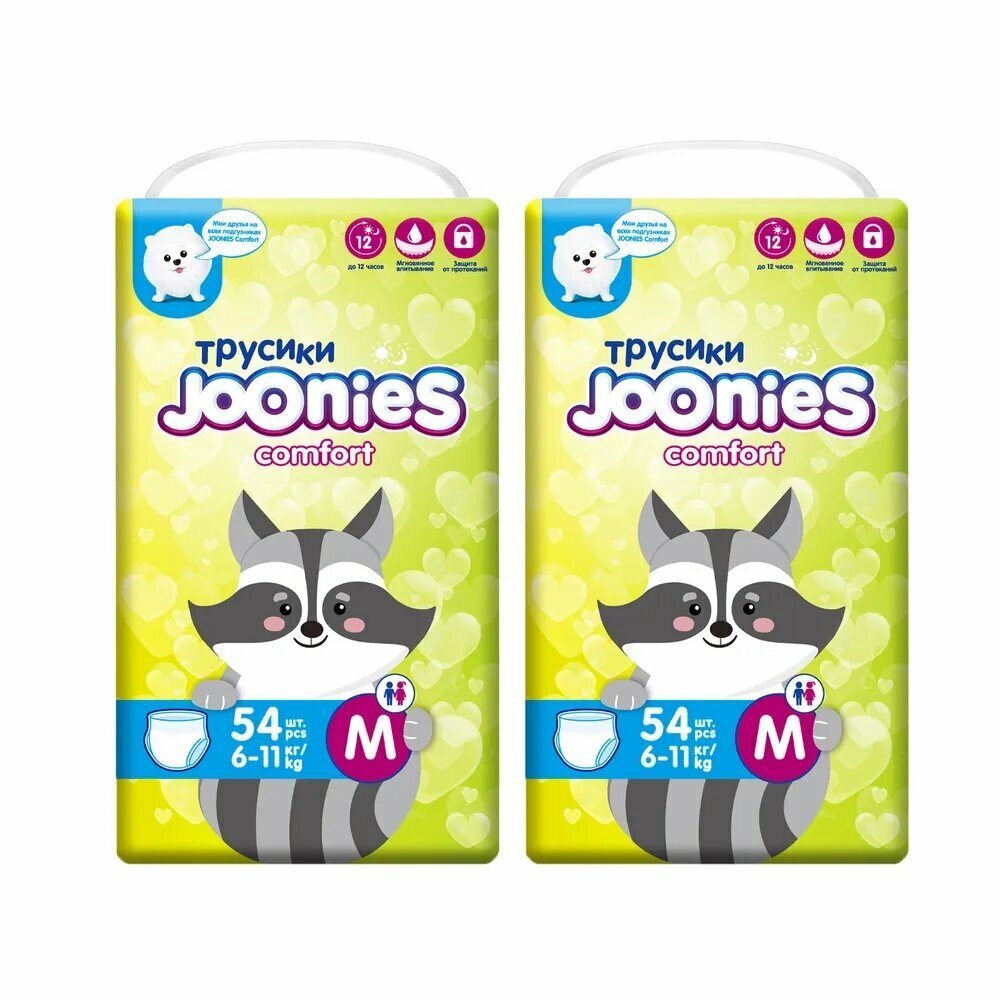 Новый продукт 2025 годаПодгузники-трусики JOONIES Comfort, размер M (6-11 кг), 54 шт. х 2 шт.