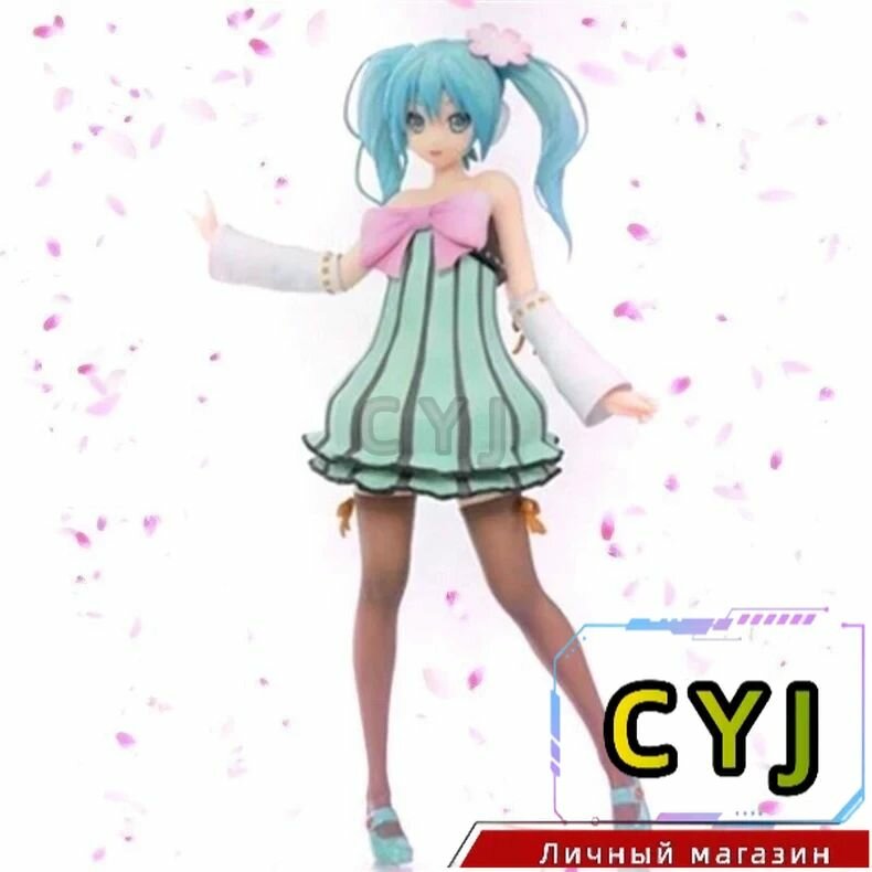 SEGA Аниме Фигура/Super Premium Figure Hatsune Miku Project DIVA Arcade Future Tone MIKU Colorful Drop/CYJ