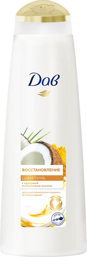 Шампунь для волос ДАВ Nourishing Secrets Восстановление с куркумой и кокосовым маслом, 380мл