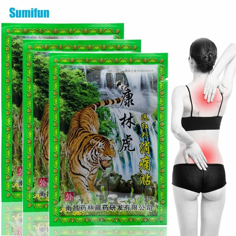 Sumifun обезболивающий пластырь 80 шт. 40Pcs in 5Bags