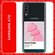Чехол на Samsung Galaxy A70 / Самсунг Галакси А70 с принтом "Pantone Lovable 2 -...